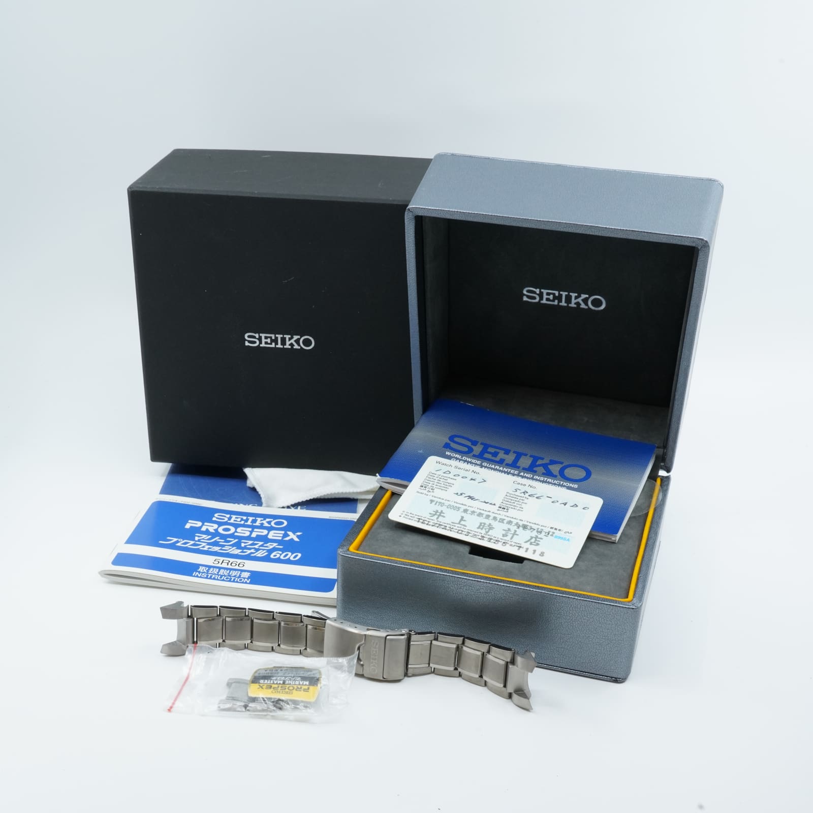 Seiko Marine Master Prospex, Professional 600M, Springdrive, Titan,REF ...