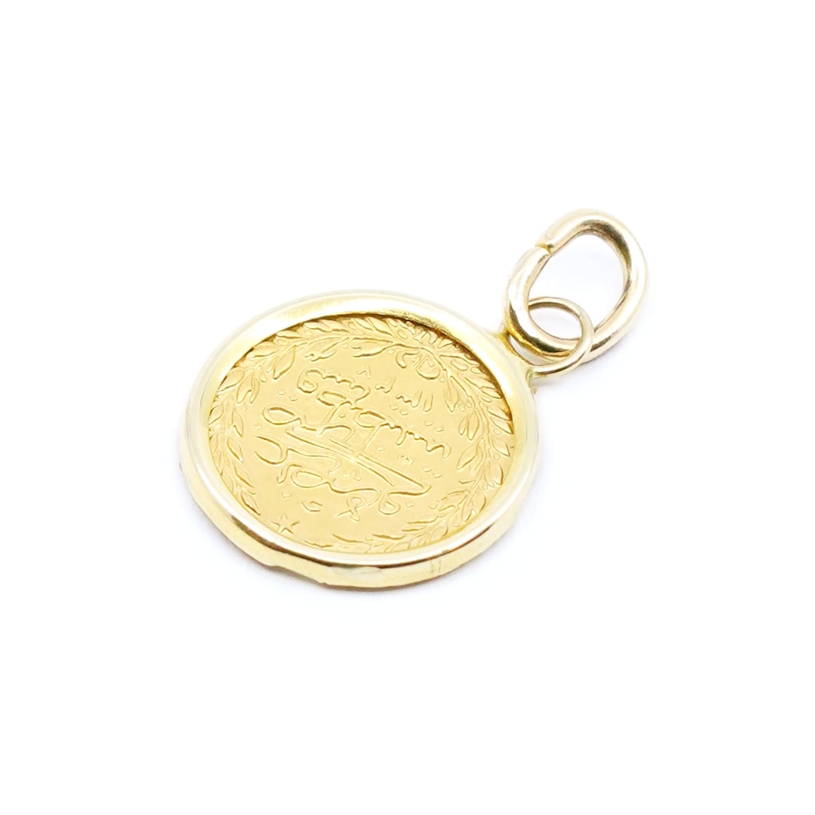 Hänge/berlock Mynt Guld i 21K Ram i 14K 2,0g Bredd 16mm Höjd 23mm